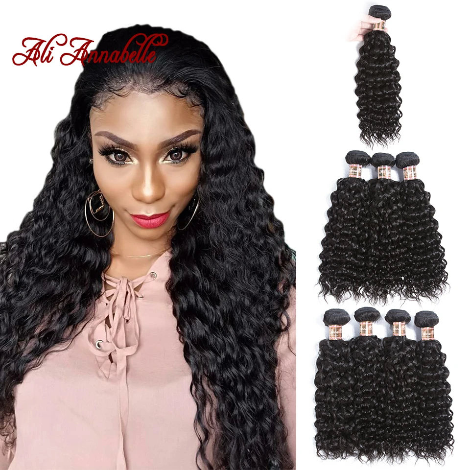 Brazilian Water Wave Human Hair Bundles 1/3/4 Pieces 100% Human Hair ...