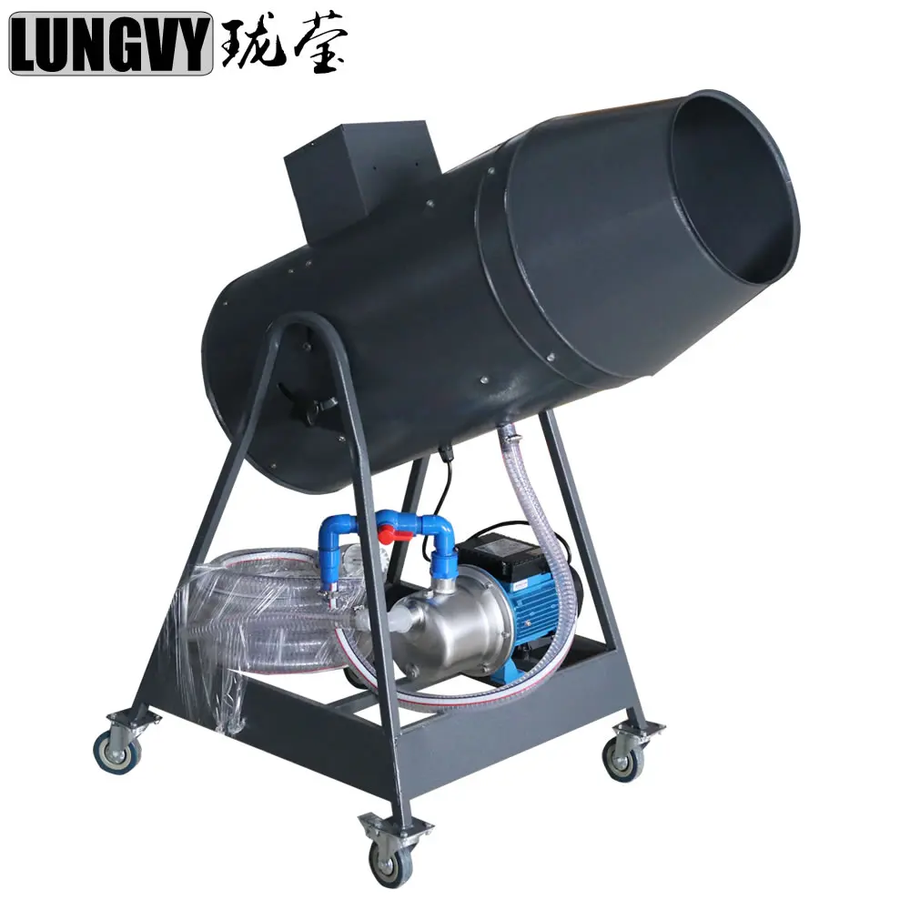 Free Shipping 1800w Foam Machine Party Jet Blaster Dj High Output Maker ...