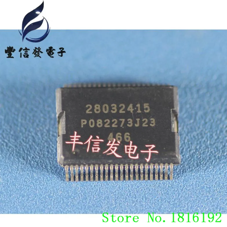 28032415 high quality automotive chip chip temperature|chip flasher ...