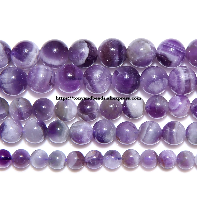 Natural Stone Dream Lace Color Purple Amethyst Crystals Round Loose ...