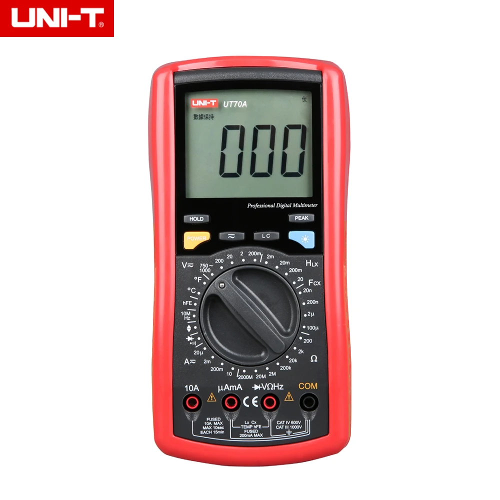 UNI T UT70A 3 1/2 miernik cyfrowy multimetr prądu LCD Volt Amp Ohm ...