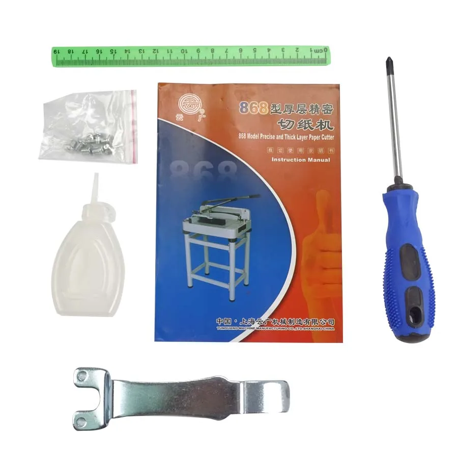 High Quality A4 B5 A3 A5 Paper Cutter 17" YG 868 Heavy Duty Manual ...