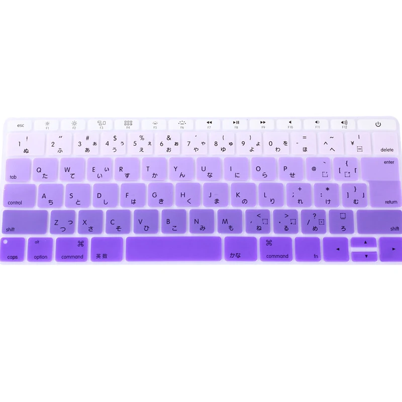 12-inch-Japanese-Japan-Language-Silicone-Keyboard-Protector-Cover-Skin ...