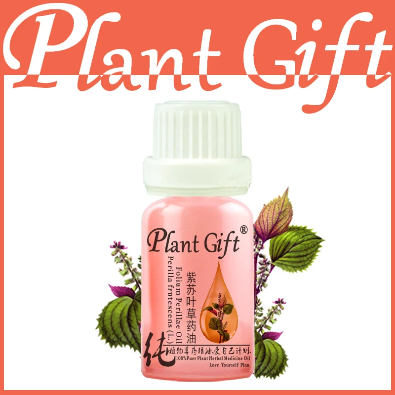 100% Pure Plant Herbal Medicine Oils 10ml Essential Chinese - AliExpress