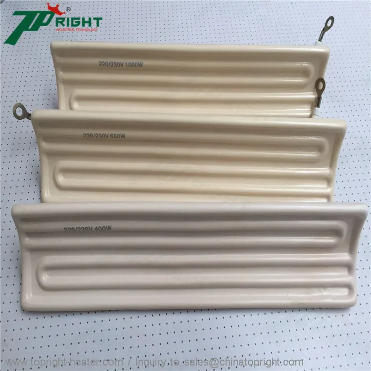 220V-Arc-type-Far-infrared-ceramic-heater-plate-245x60mm-black-or-white.jpg
