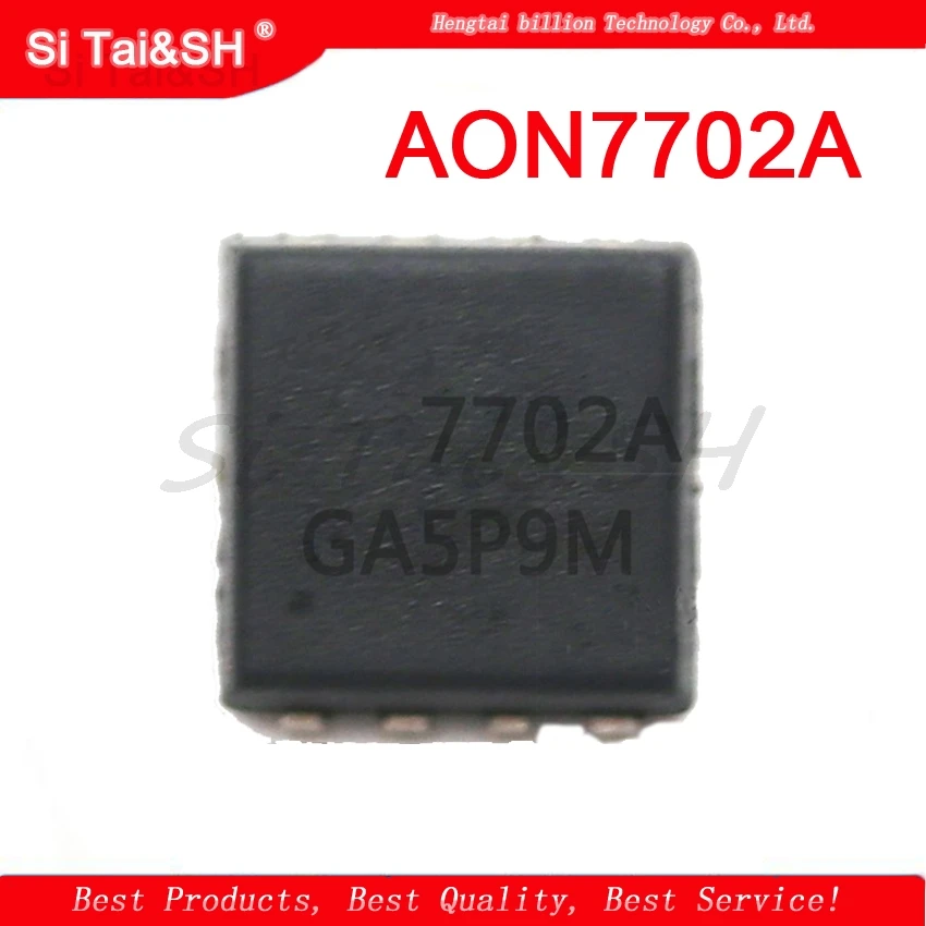 5pcs/lot AON7702A AO7702A 7702A MOSFET(Metal Oxide Semiconductor Field ...