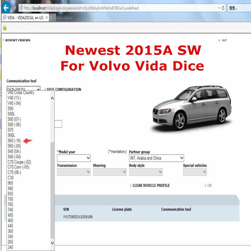 Vida dice 2015a software - aplusbopqe