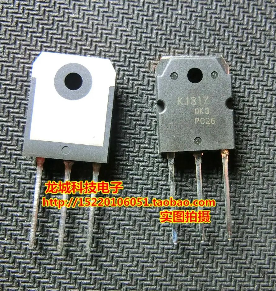 50PCS Line MOS power transistor 2SK1317 K1317 TO 3P 100% new original ...