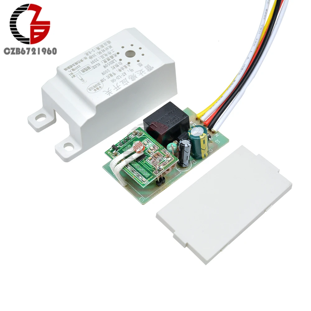AC 220V Automatic Microwave Radar Sensor Switch PIR Motion Sensor ...