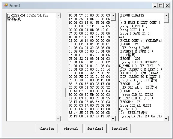 autocad software The VLX file and the FAS file into LSP format file ...
