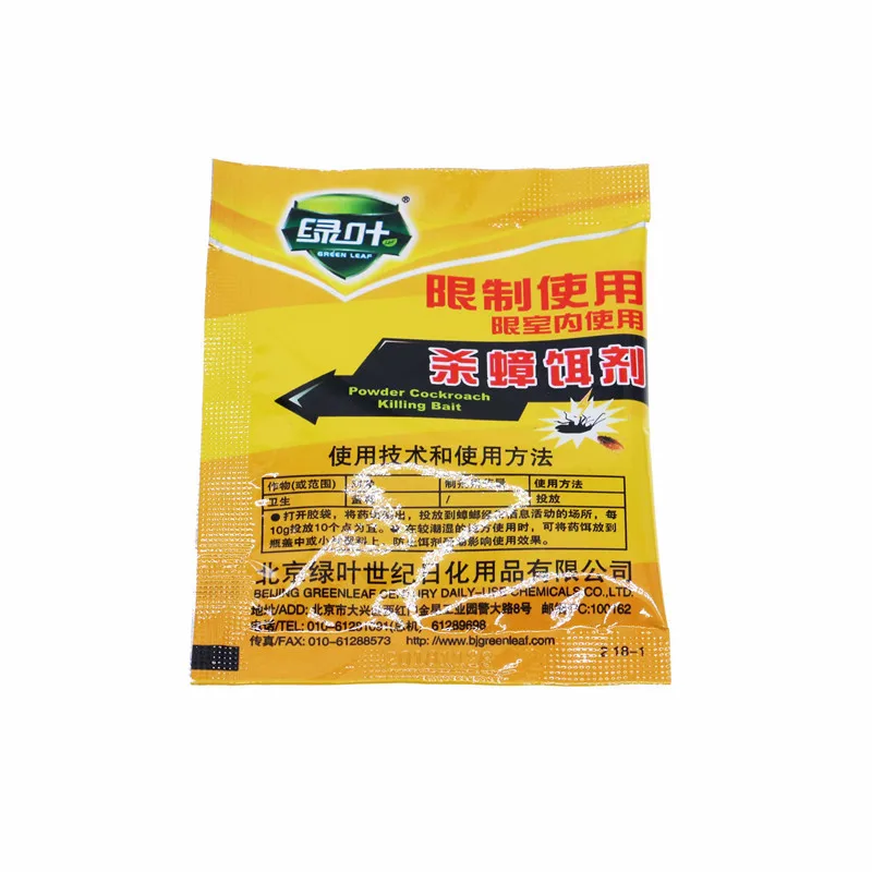 6pcs/lot Strong Effective Medicine Cockroach Chain Kill Poison Killer ...