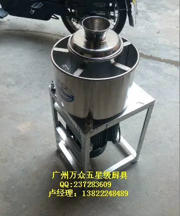 Multifunctional 20 meatball beater fish ball beating machine 20 ...