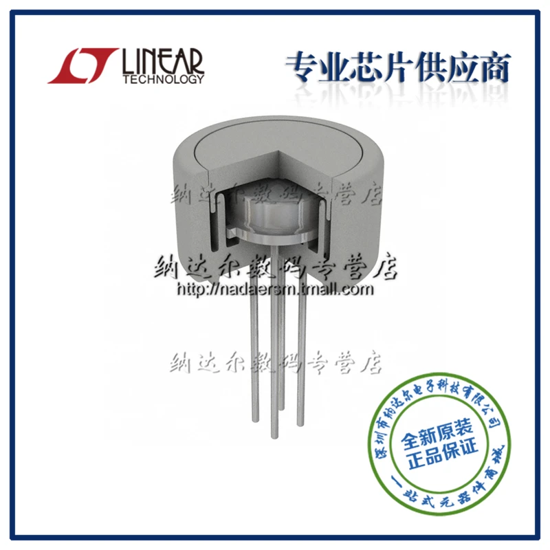 LM399 TO 46 4 tension de référence LM399AH Nouveau origina Livraison ...