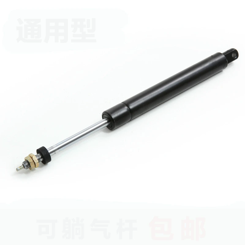 Generic Reclining Gas Strut For Barber Office Computer Lifting Swivel ...