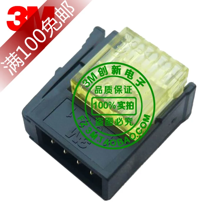 Imported 3M 3M 37104 3122 000FL sensor connector 4 pin connector yellow ...