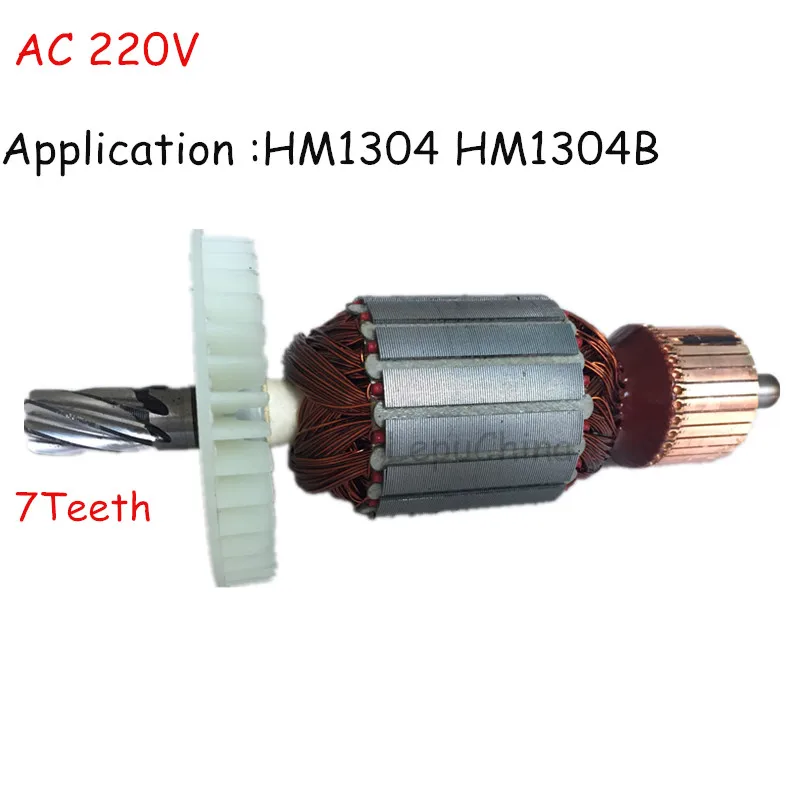 Good quality AC220V 240V The demolition hammer Rotor Armature ...