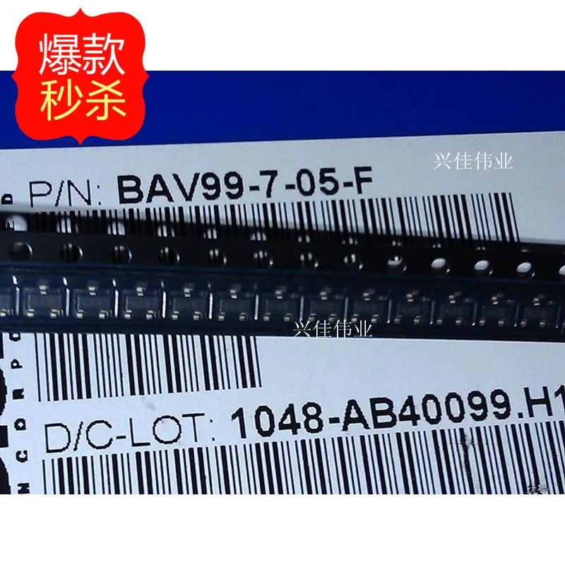 SMD transistor BAV99 7 05 F KJE serigrafía SOT23 (200 unids)|transistor ...