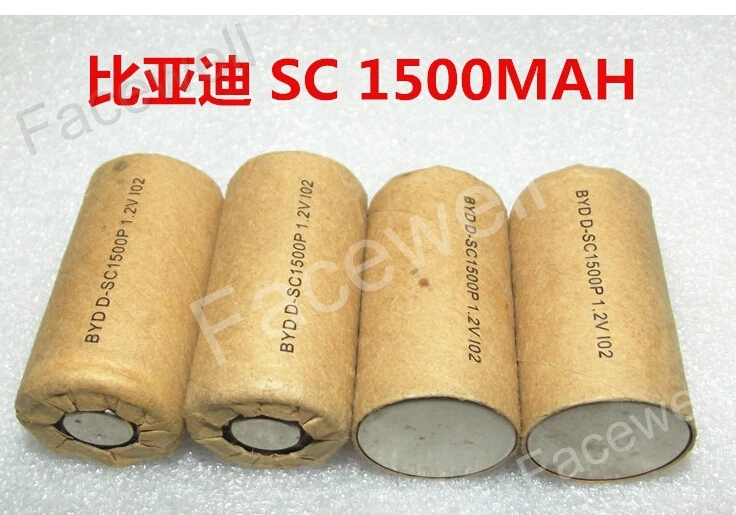 Aliexpress.com : Buy 10pcs/lot BYD 1.2v ni cd battery sc 1500mah ...
