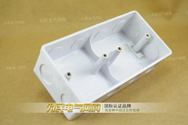 Manco bottom box 172 power switch back box cassette cassette bottom box ...