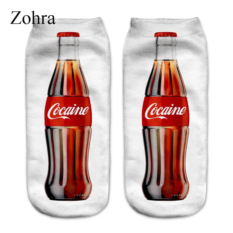 2017 Polyester Casual Stretchy Free Size Hot Sell Zohra Regular New 3D ...