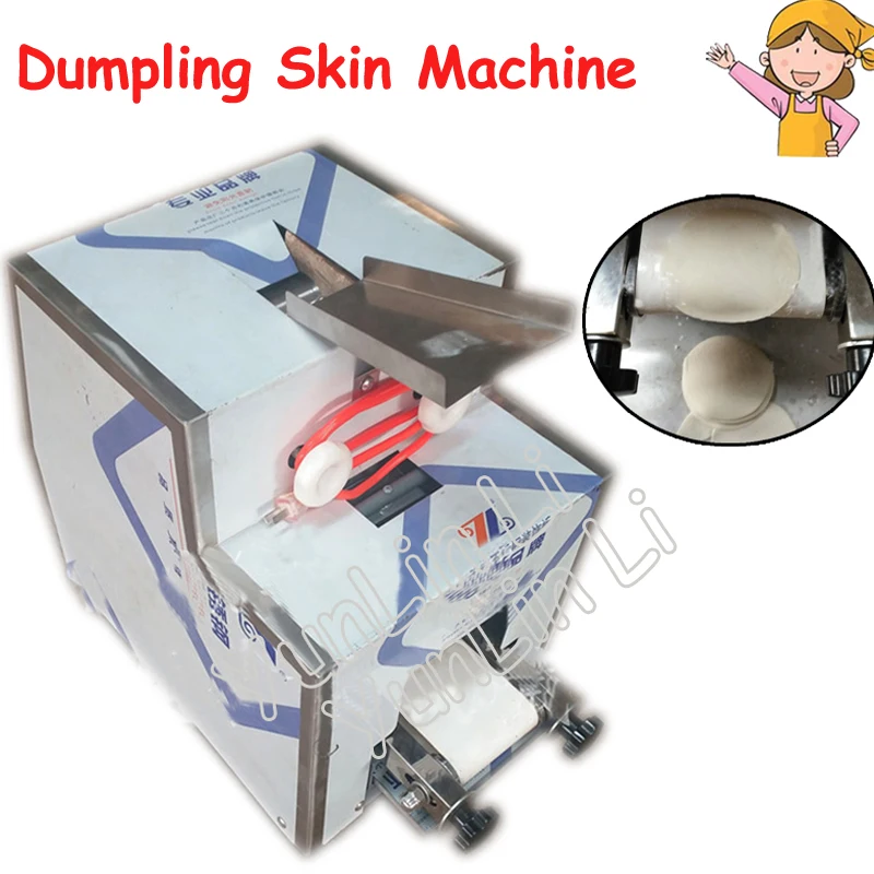 110V/220V Dumpling Skin Machine Commercial Imitation Dumpling Skin ...