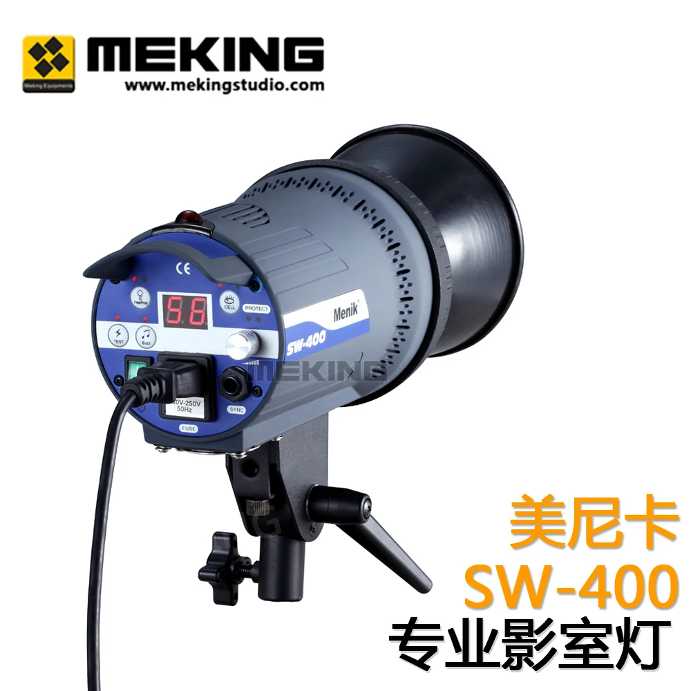 Menik-sw-400-professional-flash-photography-400w-studio-lights.jpg