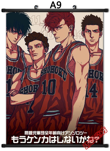 Slam Dunk Anime Hanamichi And Rukawa