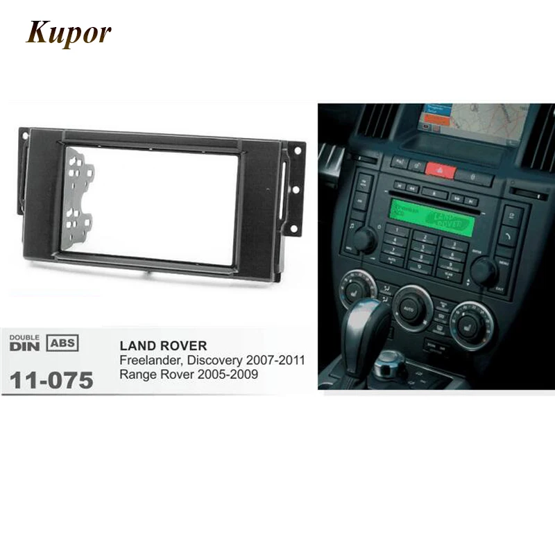 11 075 Car Radio Fascia For LAND ROVER Freelander/Discovery 2007~2011 ...
