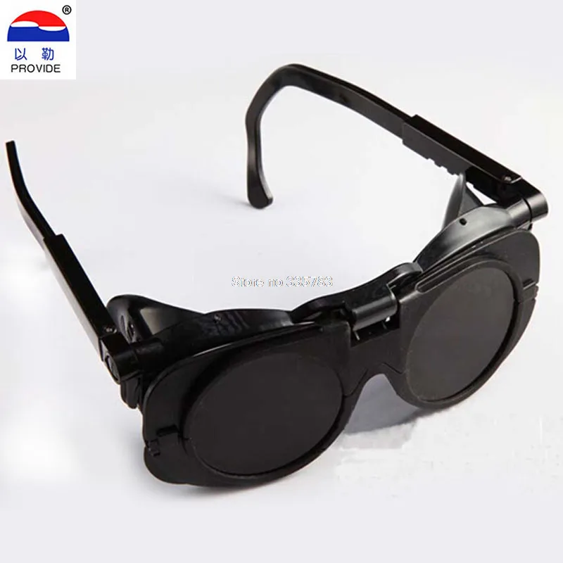 PROVIDE-welding-glasses-Double-turn-2-mirror-laser-safety-glasses ...