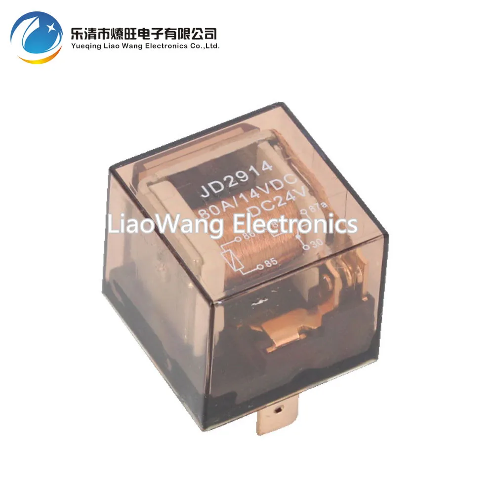 5 Pcs Automobile Relay Dc 24v 40a 5 Pin Jd2914 Horn Relay Automotive ...
