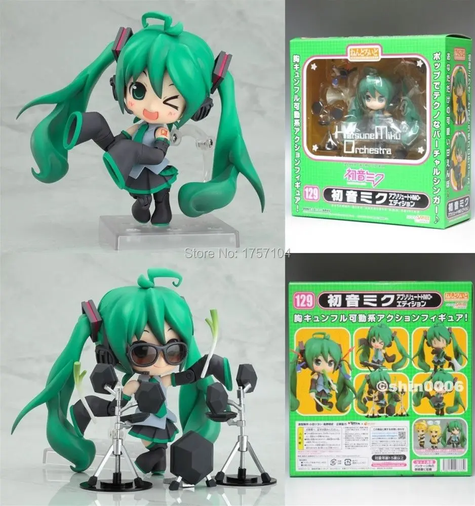 Nendoroid 129 VOCALOID Miku Hatsune Absolute HMO Edition Figure