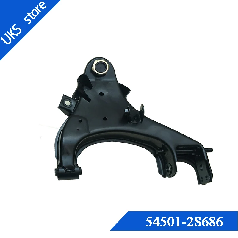 54500-2S686/54501-2S686(Summick) подвесной под R/L 3,5 толстый с ...