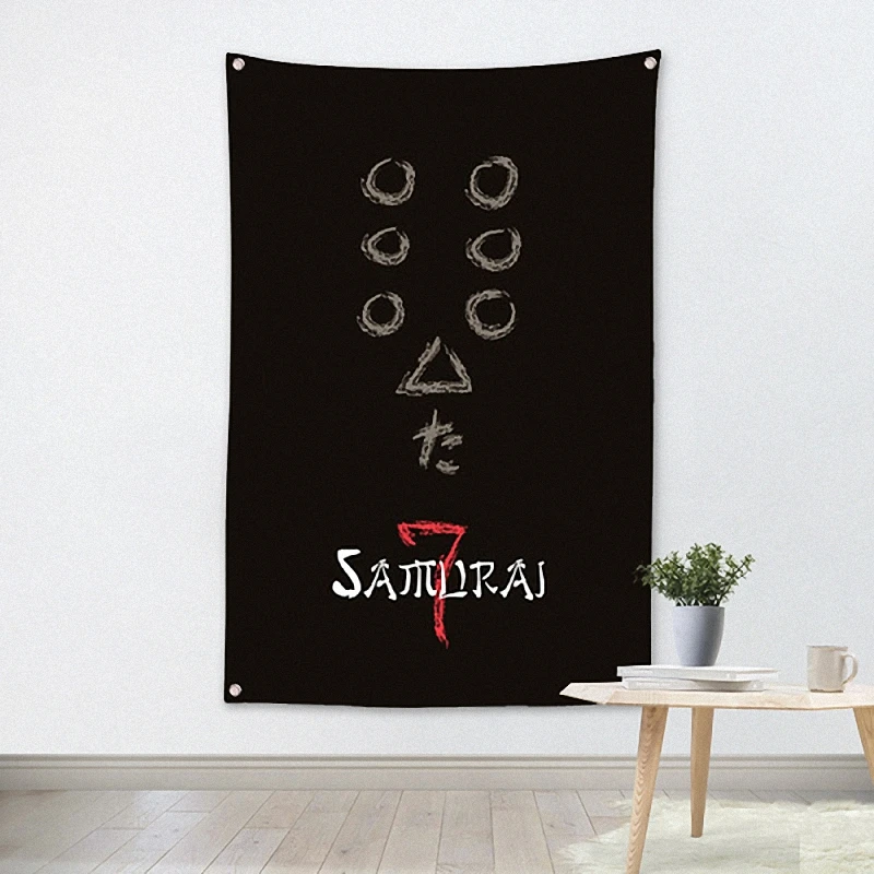 Seven Samurai Akira Kurosawa Poster Four Holes Banners Wall Flags ...