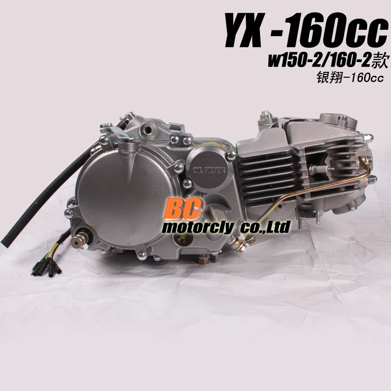 pit bike 160 engine Cheaper Than Retail Price> Buy Clothing ...