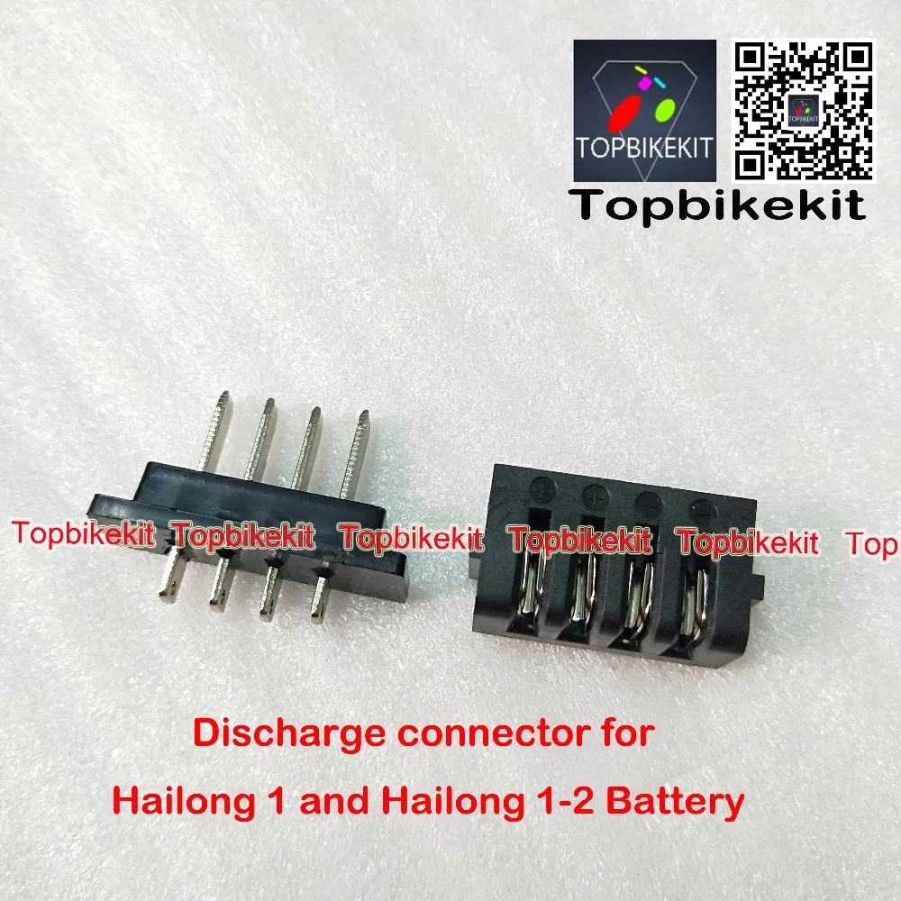 filmesnovosdvd: Ebike Hailong Power discharge connector 4pins or 5pins ...