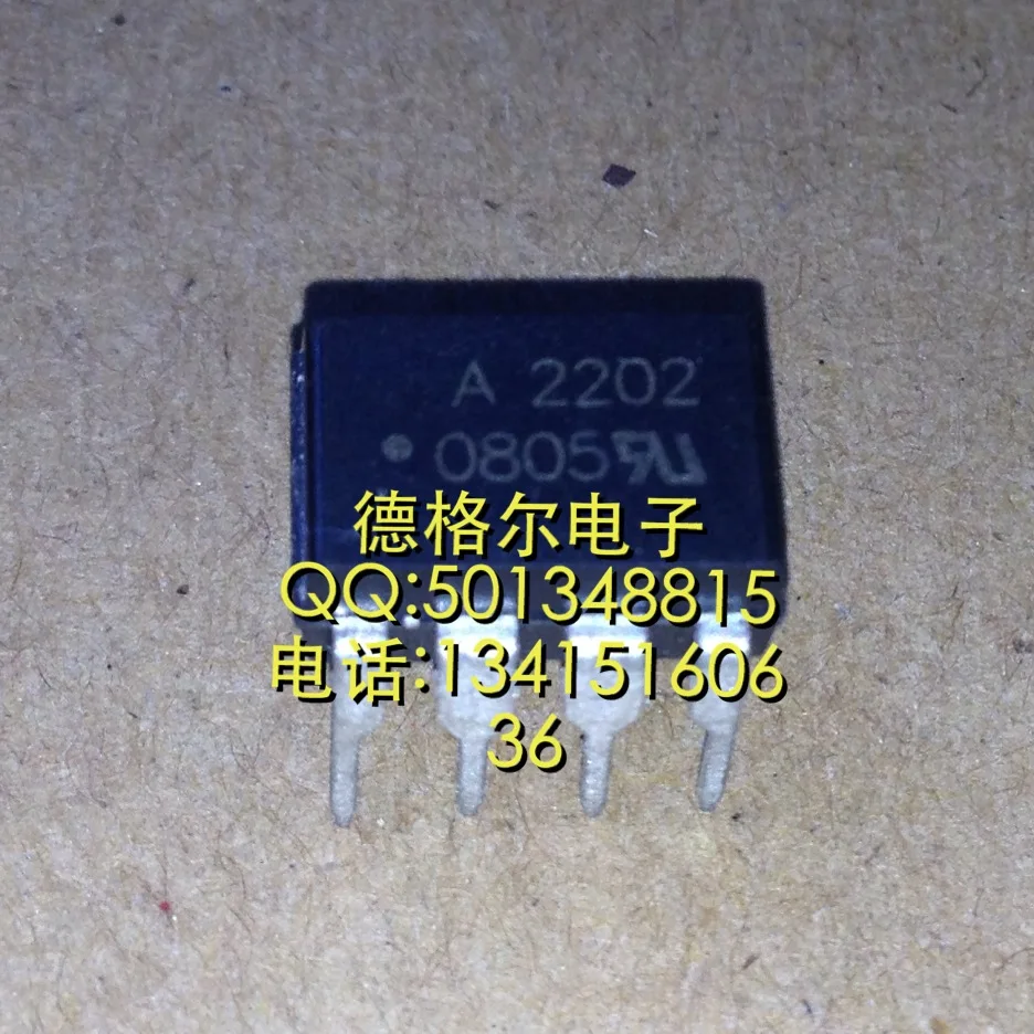 A2202|A2202| - AliExpress