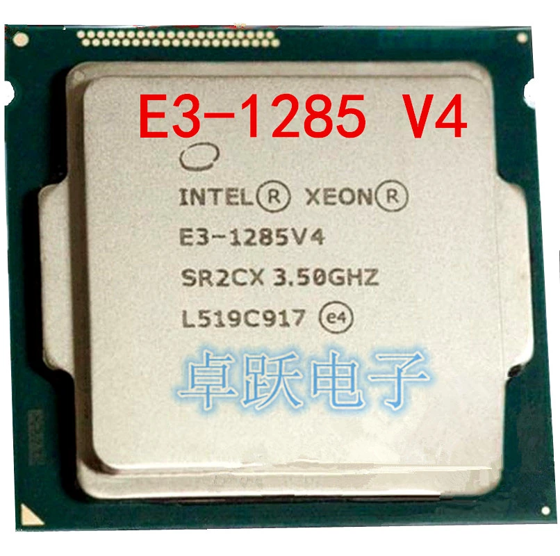 E3 1285V4 CPU 3.50GHz 6M LGA1150 쿼드 코어 데스크탑 E3 1285 V4 프로세서 E3 1285 V4 ...