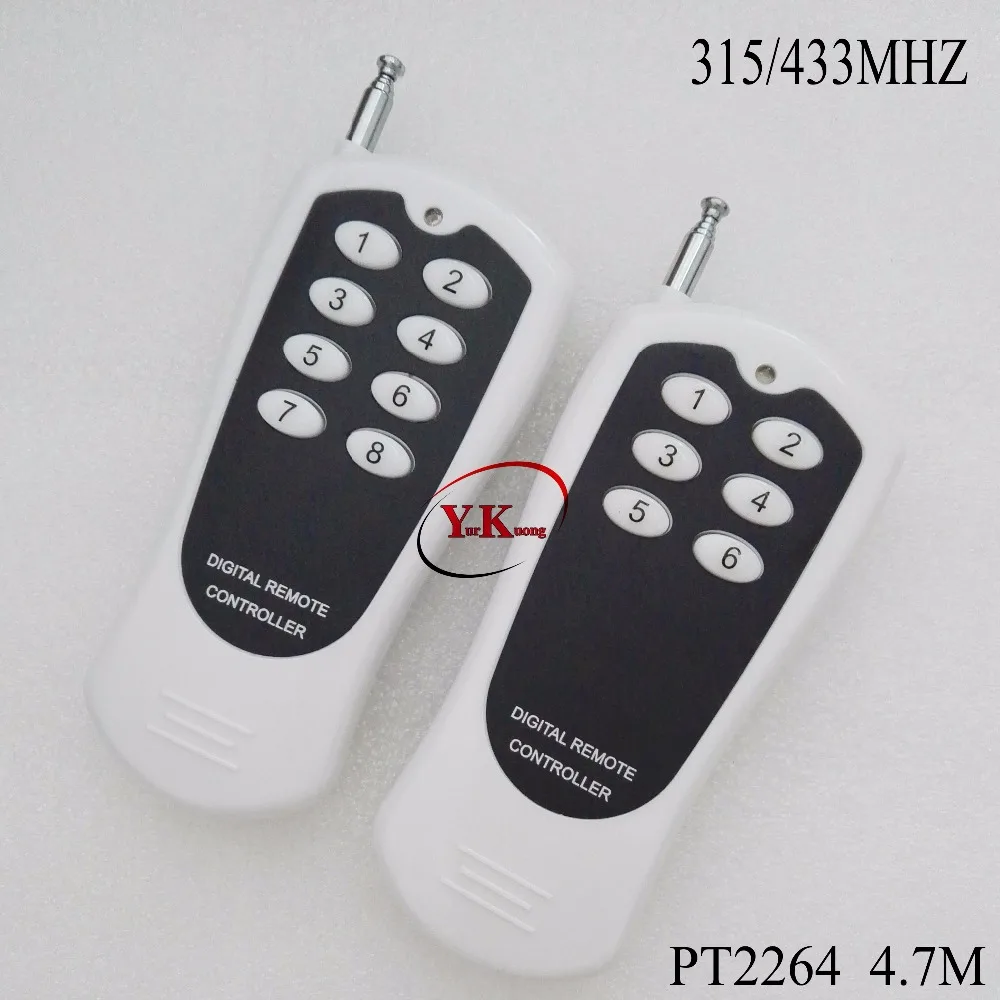 PT-2264-Fixed-Code-Remote-Consoles-6-Button-8-Button-Long-Range ...
