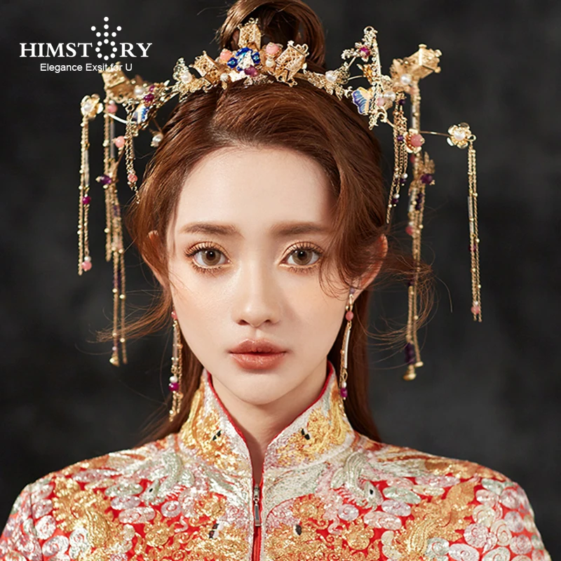 Chinese Traditional Wind Butterfly Bridal Hairband Headdress Retro ...