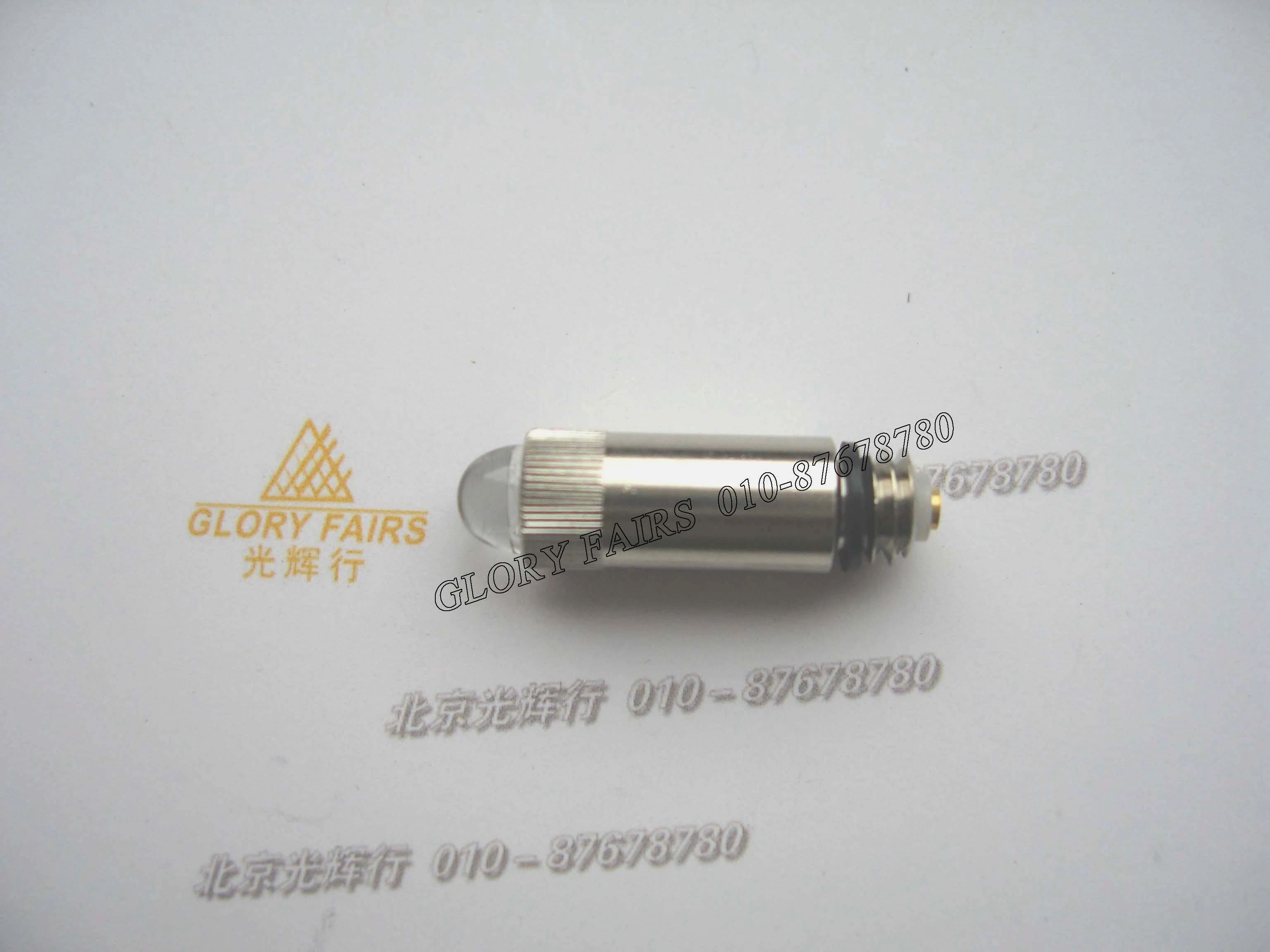 For,WelchAllyn 06000-U 2.5V HAL HPX LAMP FO LARYN HDL,Fiber optic ...