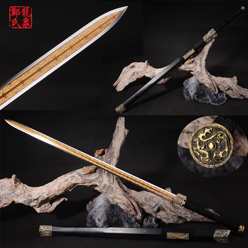 Real Chinese Sword 1060 Steel Blade Gold Plating Engraved Pattern Metal ...