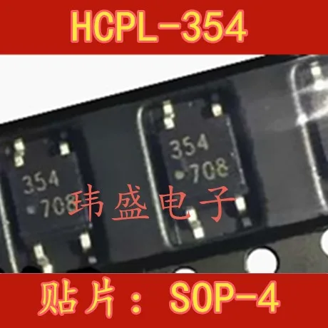 New-imported-original-HCPL-354-SOP4-SMD-A354-photosensitive-transistor-optocoupler.jpg