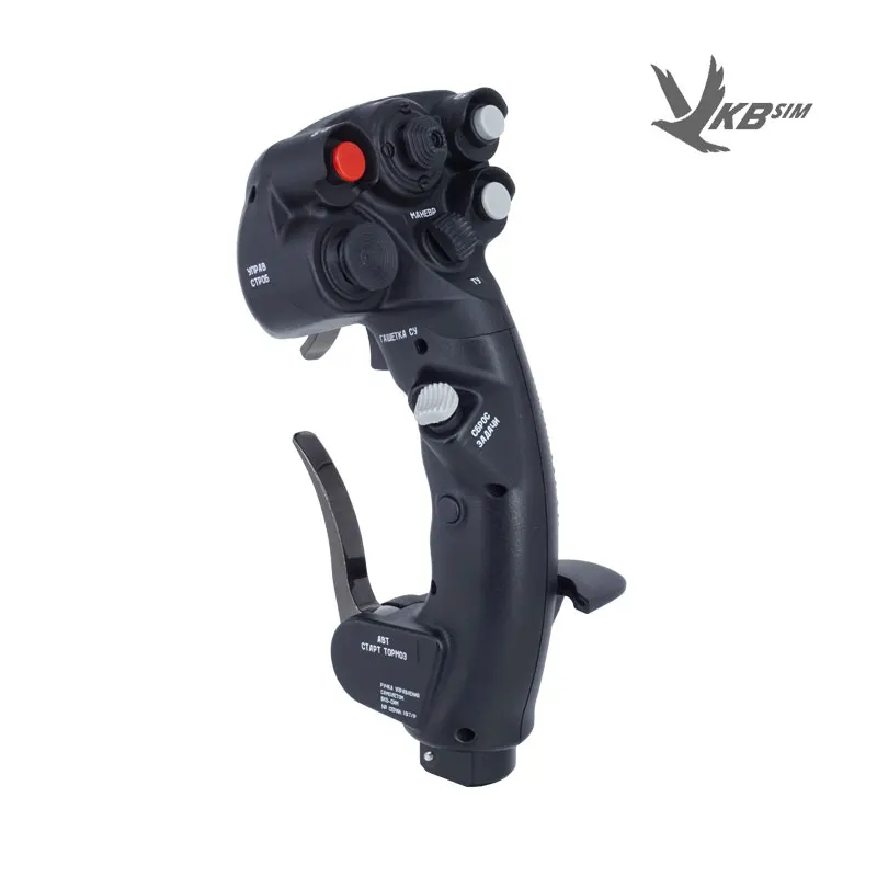 Vkb sim "Modern Combat Grip" MCG/MCG Pro grip (independiente)|joystick ...
