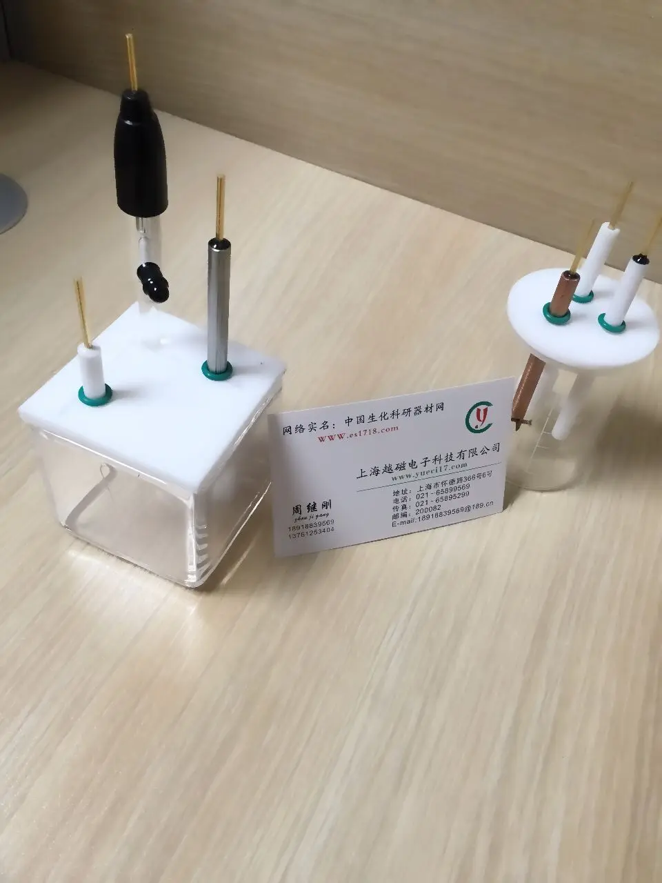 50*50*50mm Quartz Electrolytic Cell Quartz Electrolytic Tank Square ...