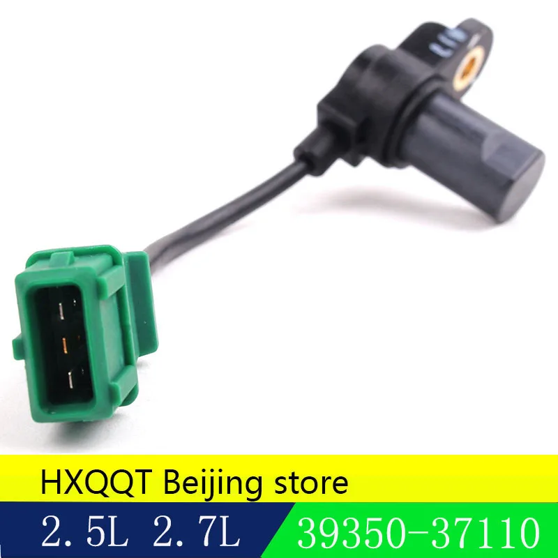 1999-2008-2-5L-2-7L-for-KIA-Optima-for-HYUNDAI-Santa-Fe-Tiburon-Sonata ...