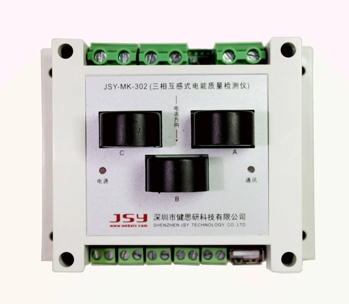 Three-Phase-AC-Voltage-Current-Power-Frequency-and-Harmonic-Electric ...