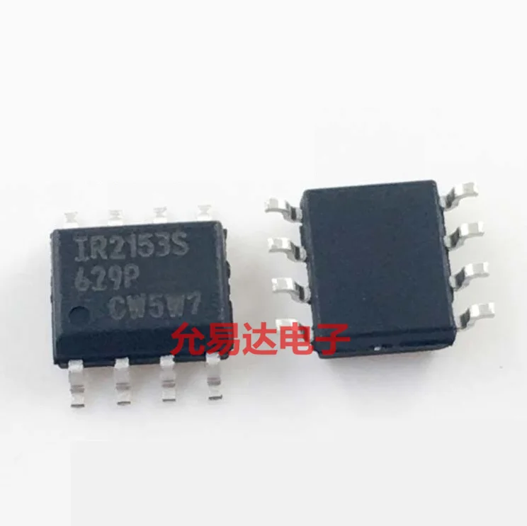 10PCS IR2153s SOP8 IR2153STR SOP IR2153 Bridge driver integrated ...