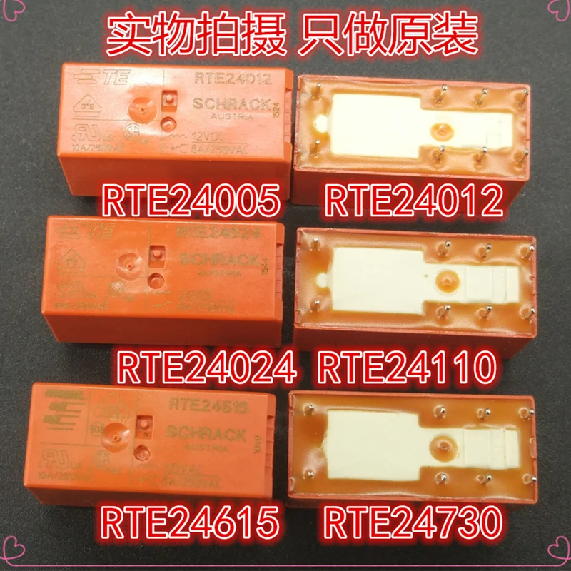 1PCS-lot-Relay-RTE24005-RTE24012-RTE24024-8A-8PIN-Two-sets-of ...
