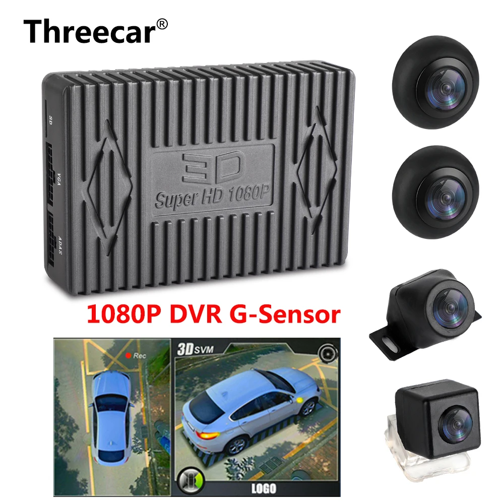 1080P Super HD 360 Degree Surround Bird View System Panoramic View Car ...