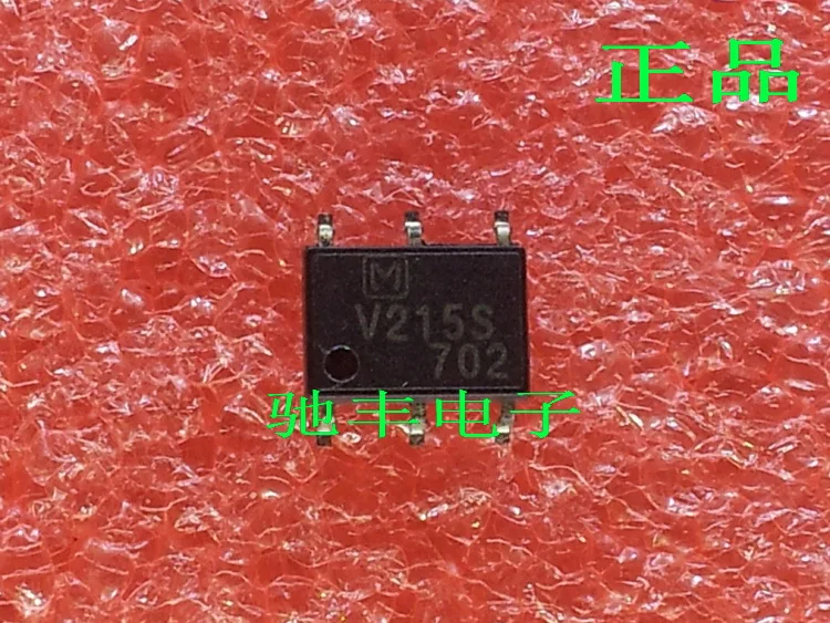 Envío gratuito AQV215 AQV215SX V215S|freeshipping| - AliExpress
